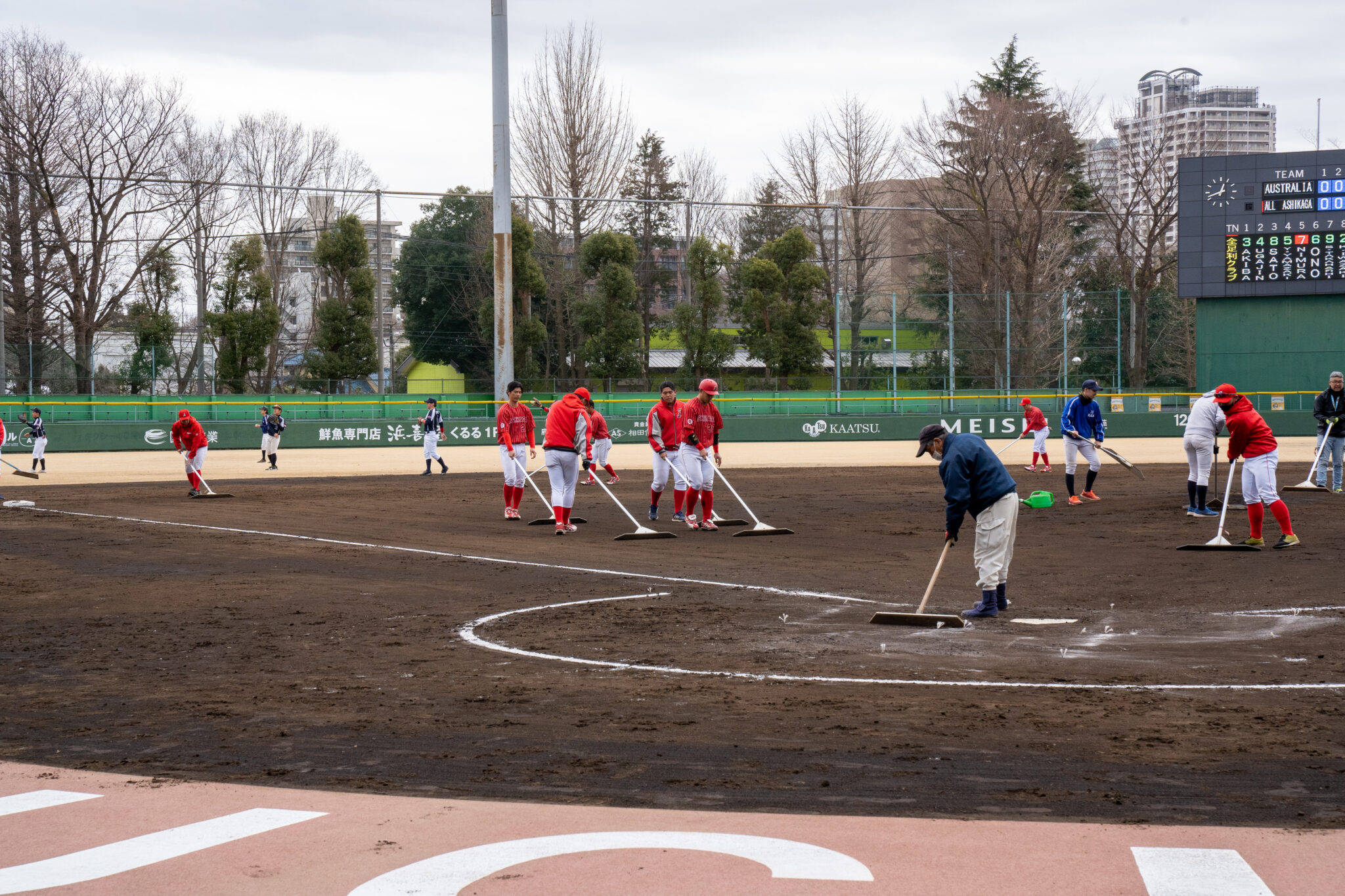 Baseball Australia