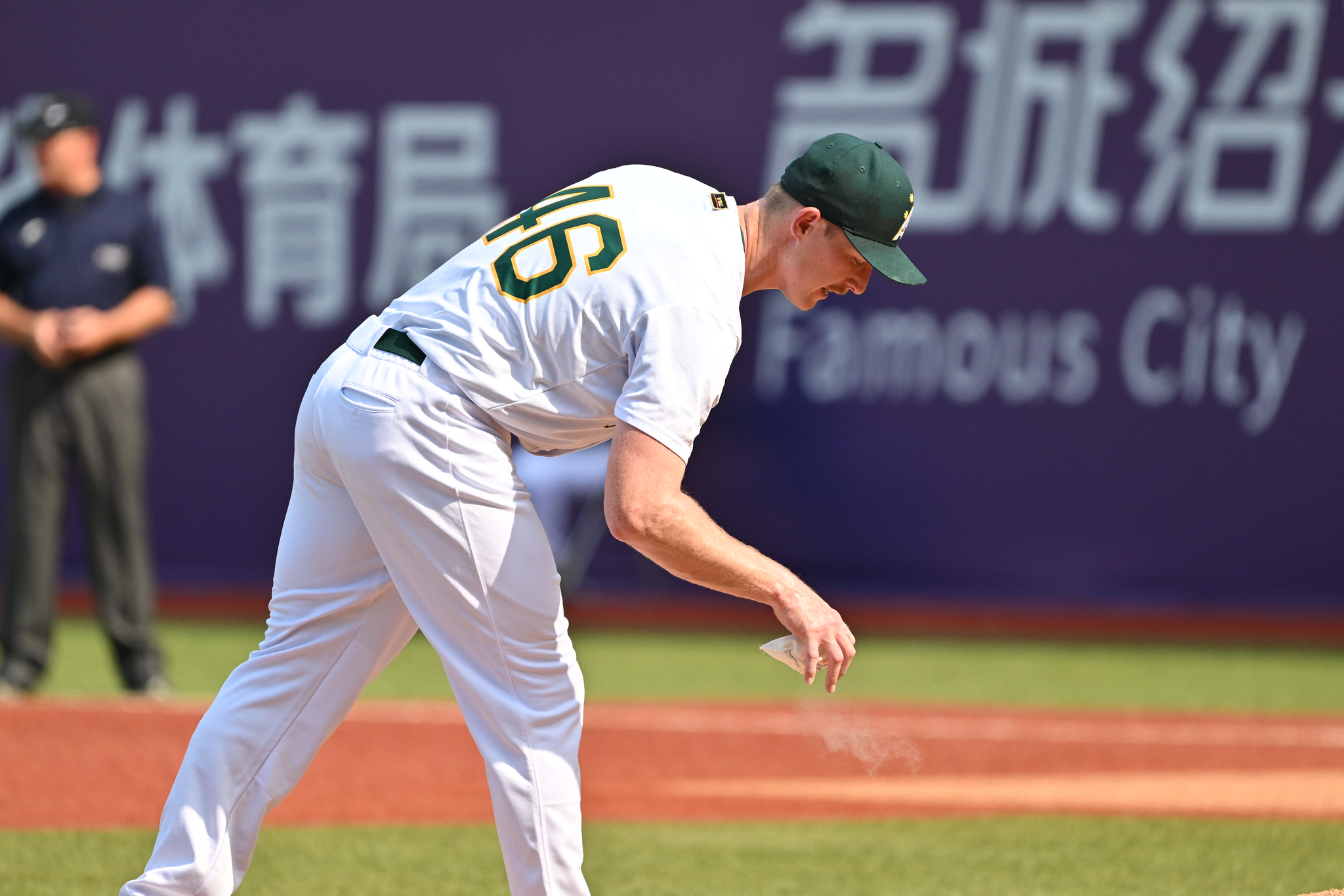 Baseball Australia