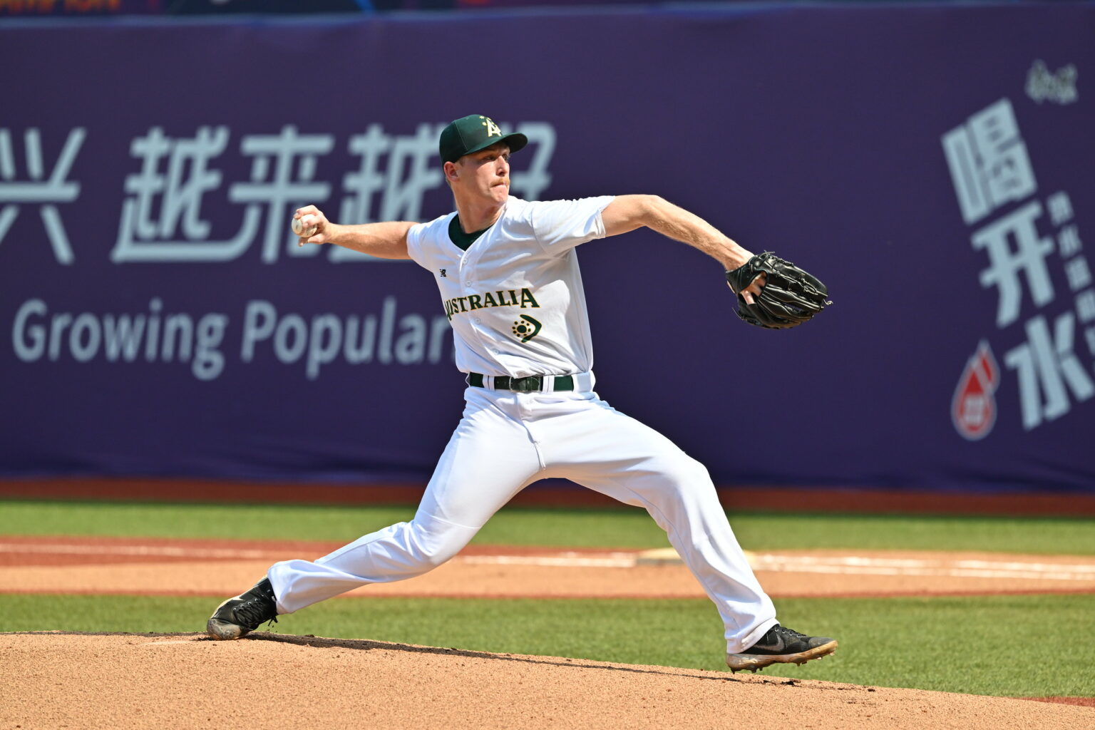 Baseball Australia