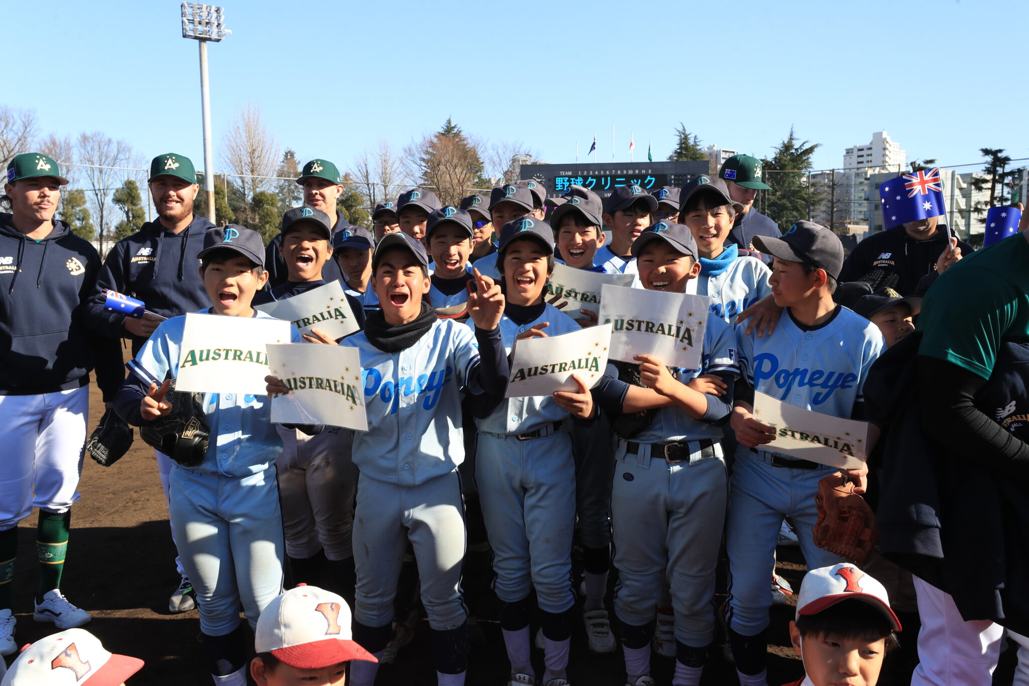 Baseball Australia