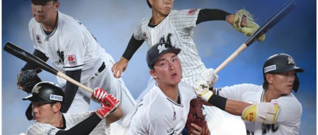 Baseball Australia